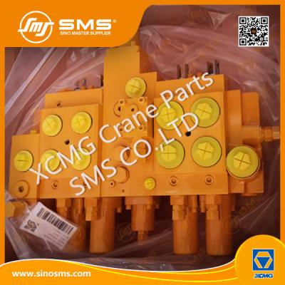 China XCMG QY25/QY50 Crane Multi Way Valve D32-17.5 | 50×40×35 cm Hydraulic Component with 6-Month Warranty for sale
