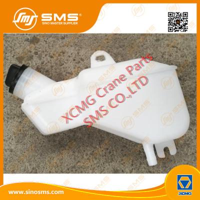 China XCMG Crane Oil Pot 801100441 for QY25/QY50 Wheel Loaders | 23×12×5 cm OEM Spare Part for sale