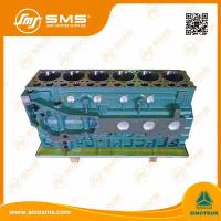 China Sinotruk Howo WD615 Euro II Wide Cylinder Block 61500010383 940x340x470mm for sale