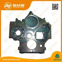 China 61557010008 Gear Sinotruk Howo Truck Engine Spare Parts for sale