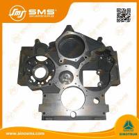 China AZ1500010932 Gear Sinotruk Howo Truck Engine Spare Parts for sale