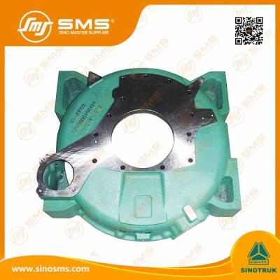 China Sinotruk Howo Flywheel Shell AZ1500010012 WD615 Engine 570x570x150mm for sale