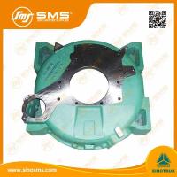 China Sinotruk Howo WD615 Euro III Flywheel Shell 61540010010 570mm Engine Spare Part for sale