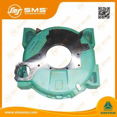 China Sinotruk Howo WD615 Euro III Flywheel Shell 61540010010 570mm Engine Spare Part for sale