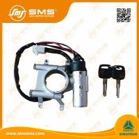 China Sinotruk Howo Start Switch By Key AZ9132583019 CAB Spare Parts 145x135x63mm for sale