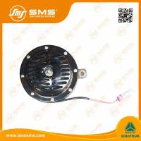 China Sinotruk Howo CAB Spare Parts Truck Klaxon WG9718710002 105*30MM for sale