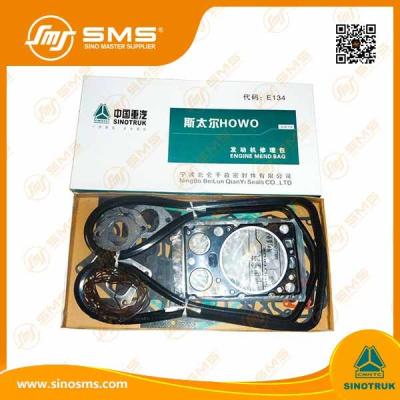 China SINOTRUK WD615.47 Engine Repair Kit 60x40x8cm Overhaul Gasket Set for Diesel Engine Maintenance for sale