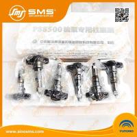 China PS8500/170S Diesel Fuel Pump Plunger for YUTONG BUS ZK6129 | 12×7×3 cm OEM Quality | 6-Month Warranty for sale