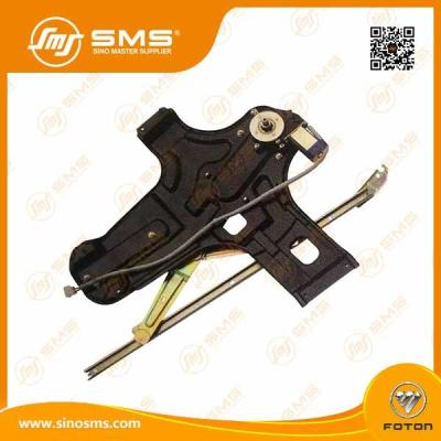 China FOTON AUMAN Electric Window Regulator 1B24961400032/33 - 600x200x50mm OEM Truck Spare Parts for sale