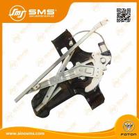 China Foton Auman Electric Window Regulator 600×200×50 mm Replacement Part 1B24961400101/02 with 6-Month Warranty for sale