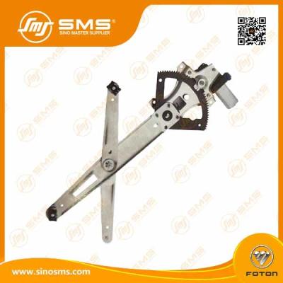 China H4610140011A0 Electric Window Regulator 600x200x50mm for Foton Auman OEM Auto Parts for sale