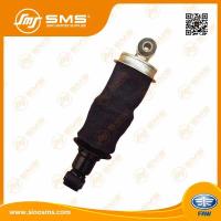 China FAW J6P 90×340mm Rear Air Shock Absorber 5001320CA01-C00/B - OEM Truck Suspension Part for sale