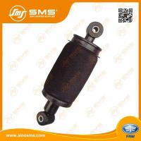 China FAW Rear Shock Absorber 5001315A2000-C00 J7 - 90×340 mm OEM Replacement Part for sale