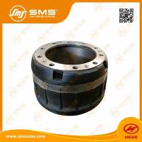 China 35ZXB-02075 Higer Brake Drum for KLQ6119 & KLQ6125 Bus Models with 6-Month Warranty for sale