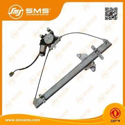 China 600×200×50mm Electric Window Regulator 6104010-C0101 for Dongfeng DFM Truck Parts for sale
