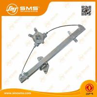 China Dongfeng DFM Electric Window Regulator 6104010-C0100 | 600×200×50 mm OEM Auto Part with 6-Month Warranty for sale