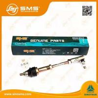 China Sinotruk Howo Gearbox Support Rod WG9719240117 280x12mm Truck Spare Part for sale