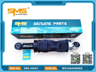 China Sinotruk Howo A7 Shock Absorber WG1664440068 Cab Spare Parts 6 Month Warranty for sale