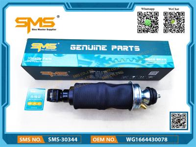 China Sinotruk Howo A7 Shock Absorber WG1664430078 Truck Cab Spare Part 6 Month Warranty for sale