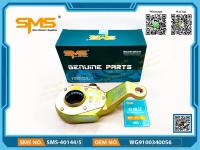 China Sinotruk Howo Truck Rear Brake Adjustment Arm WG9100340056 6 Month Warranty for sale