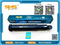 China Sinotruk Howo Front Axle Shock Absorber WG9100680004 for A7 Trucks 6 Month Warranty for sale