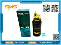 China VG1540080311 Sinotruk Howo Fuel Filter Original Material for sale