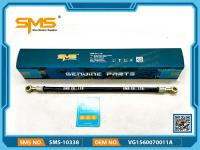 China Sinotruk Howo VG1560070011A Oil Pipe Spare Part for A7 Truck 6 Months Warranty for sale