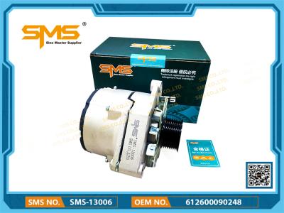 China Sinotruk Howo Alternator 612600090248 28V Standard Size Truck Spare Part for sale