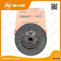 China Sinotruk Howo Clutch Disc WG9725160390 430mm Driven Plate Truck Spare Part for sale