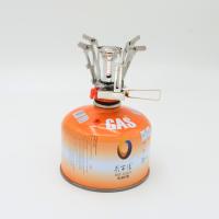 China Mini Camping Stove 93g Piezo Ignition Adjustable Flame Portable Backpacking Hiking Stove for Butane Canister for sale
