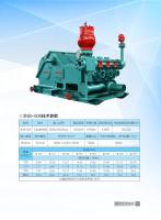 China 368kw 500hp Triplex Oil Mud Pump Well Drilling 3NB Series for sale