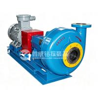 China Sand Pump for sale