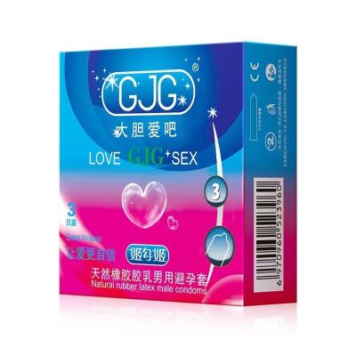 China CE Certified Custom Condoms Natural Latex Ultra Thin Contraception STD Prevention for sale
