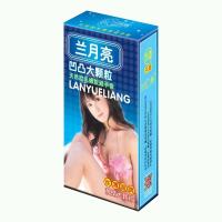 China Long-Lasting Lubricated Condoms for Safe Intimacy 52mm Width Multiple Colors for sale