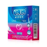 China Bulk Pack 10 Pieces Sensitive Skin Lubricated Condoms Fragrance Free Natural Latex ISO for sale
