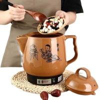 China Automatic Herbal Pot for Traditional Chinese Medicine 2L Ceramic Brown Auto Power Off for sale