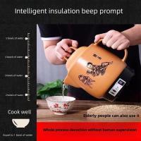 China Automatic Herbal Pot for Traditional Chinese Medicine 2L Ceramic Brown Auto Power Off for sale