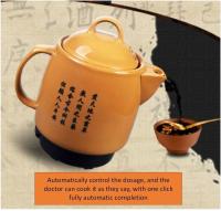 China Automatic Herbal Pot for Traditional Chinese Medicine 2L Ceramic Brown Auto Power Off for sale