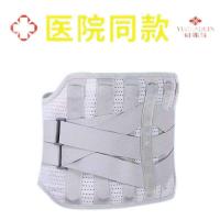 China Adjustable Neoprene Waistband for Tummy Fat Loss with Steel Plate Support 10kg Capacity for sale