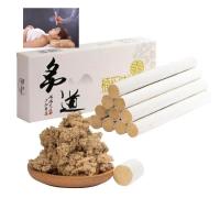 China Warm Pure Moxa Stick for Moxibustion 1.8x20cm CE Certified Blood Circulation Stimulant for sale