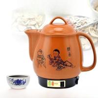 China Automatic Electric Health Preserving Pot 3.3L Brown GB 2024-2016 Safety Standard for sale