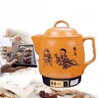 China Automatic Electric Health Preserving Pot 3.3L Brown GB 2024-2016 Safety Standard for sale