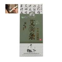 China Chinese Mugwort Moxibustion Stick for Pain Relief 5 Year Shelf Life Natural Herbal Therapy for sale
