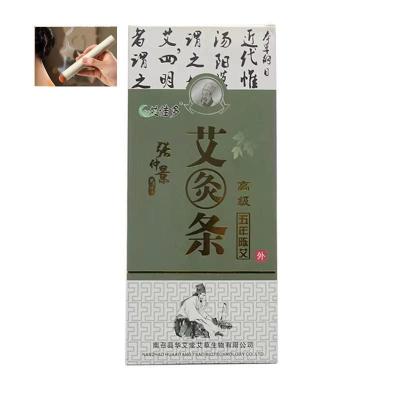 China Chinese Mugwort Moxibustion Stick for Pain Relief 5 Year Shelf Life Natural Herbal Therapy for sale