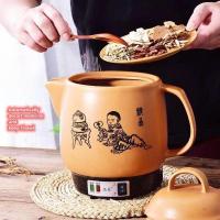 China 4.0L Ceramic Chinese Herbal Medicine Pot with Automatic Power Off 5 Year Shelf Life for sale