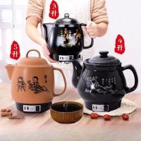 China 4.0L Ceramic Chinese Herbal Medicine Pot with Automatic Power Off 5 Year Shelf Life for sale