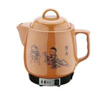 China Electric Ceramic Health Pot 4L Home Use Portable Chinese Ancient Culture Design for sale