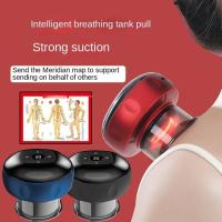 China Class II Electric Vacuum Massage Cupping Device 6 Speed Rechargeable for Fat Burning for sale