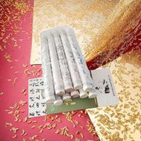 China 20cm Pure Mugwort Mini Moxa Stick 5 Years Artemisia Argyi CE Certified for sale