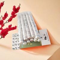 China Top Grade Argyi Sliver Moxibustion Sticks 20cm Length CE Certified 5 Years for sale